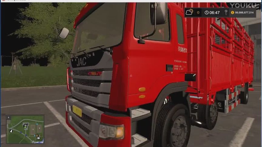 JAC江淮-亮剑者!6x2仓栏载货卡车MOD(模拟农场)高清