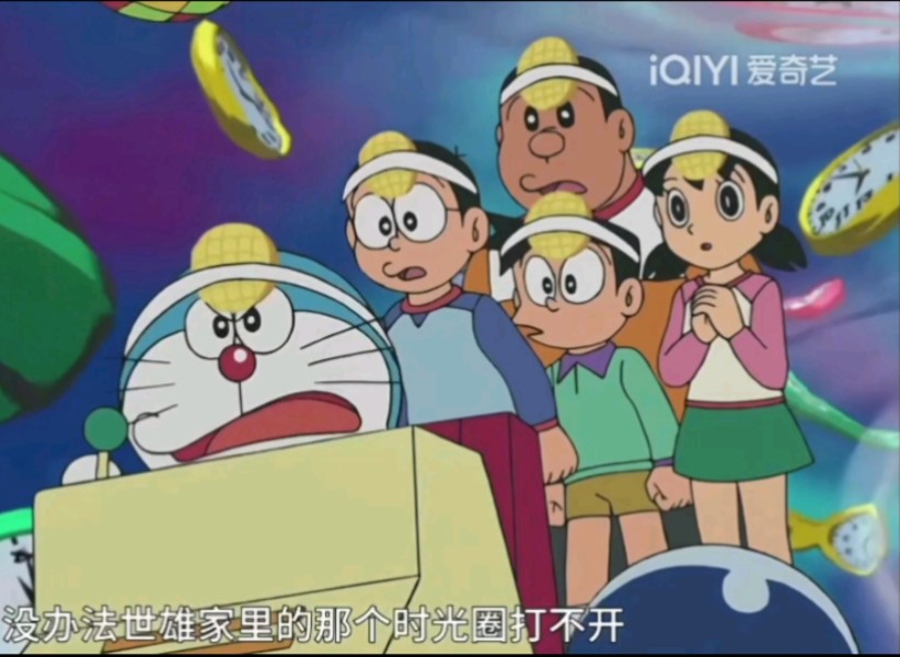 哆啦A梦第三季 第3集 哆啦A梦VS吸血鬼(上集)(3)