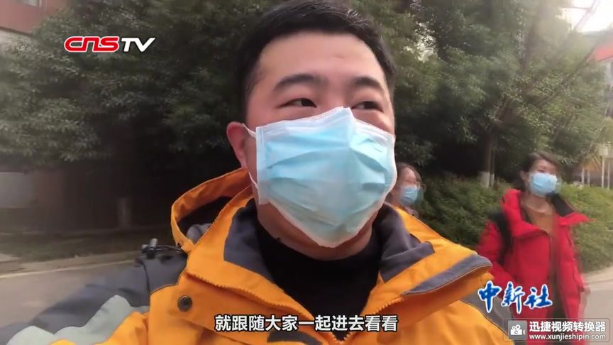 新冠状病毒,记者体验新冠肺炎核酸检测全过程