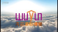 无云港股课堂第1课如何使用QQ股票工具查看港股及美股的即时行情