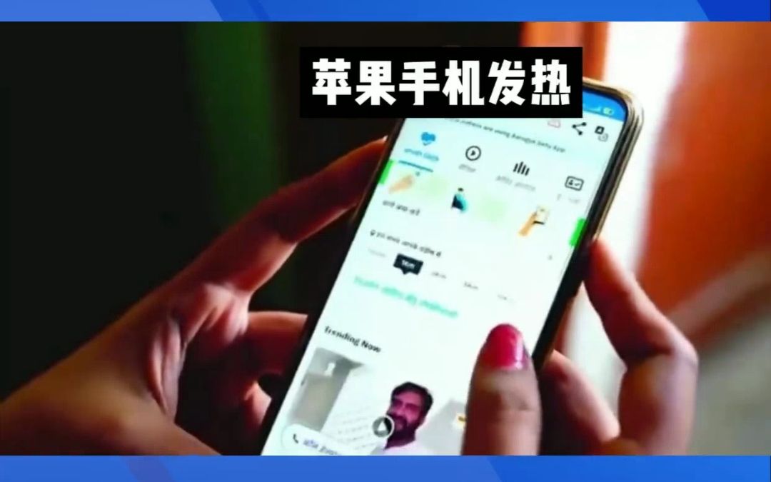 苹果手机无法连接appstore怎么解决