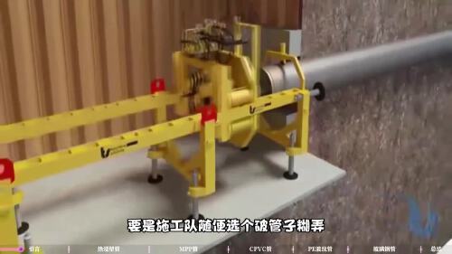 地下电缆铺设大揭秘:这种管材才是最佳选择!