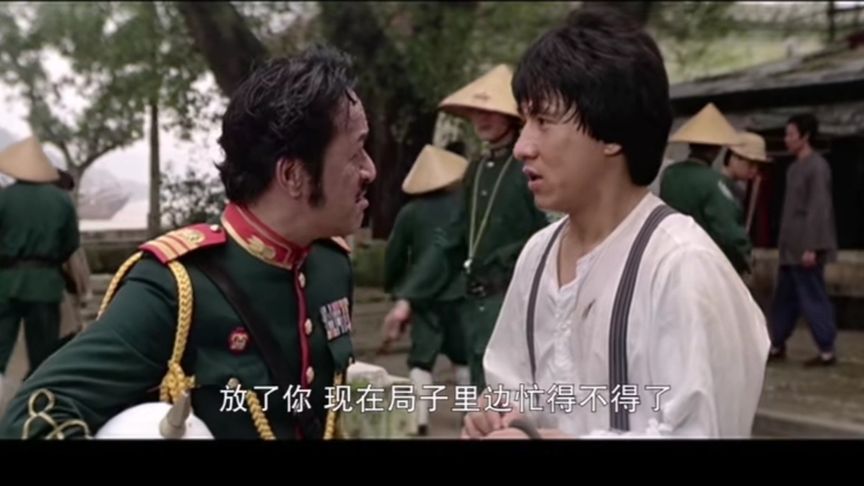 A计划1 成龙踩单车逃跑 粤语