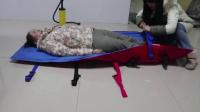 江苏启泰医疗器械 真空担架使用操作示范