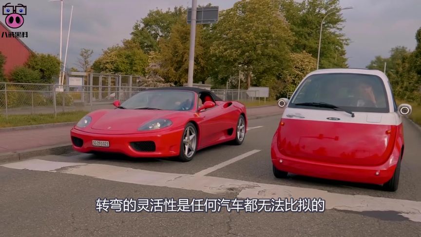 迷你小巧的家用电动汽车,撩妹神器,4个小时就能充满电