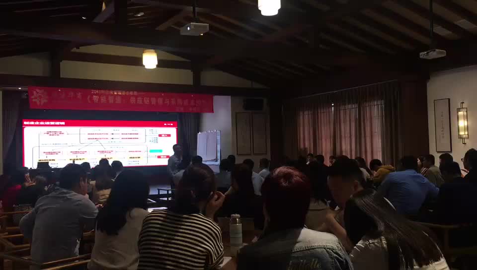 供应链管理与采购成本控制课程片段分享啦#供应链#