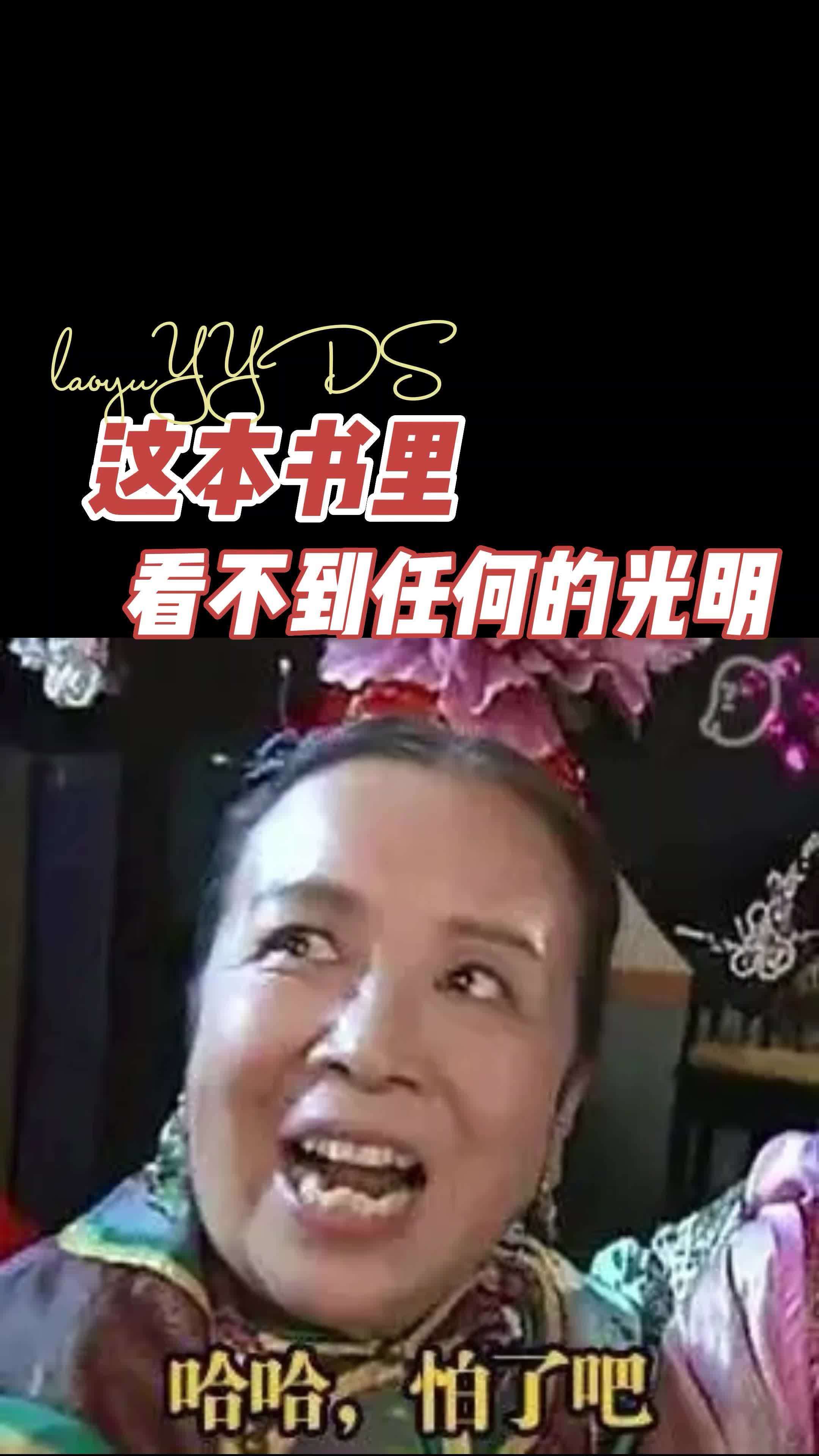 兄弟们,大抽查啦!你印象最深的修仙小说是哪本?