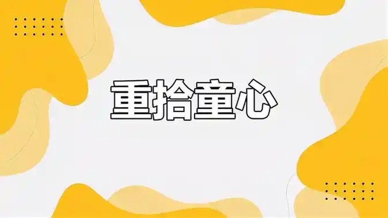 经典格斗游戏,重温童年回忆!