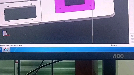 ug快速删除倒角