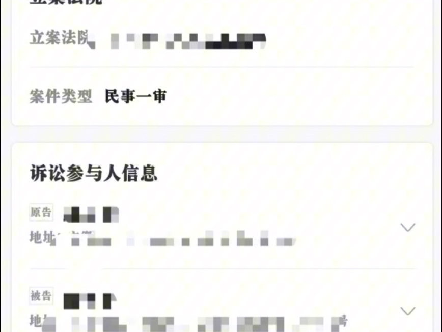 查人查档,只为微信也可以要回欠款。