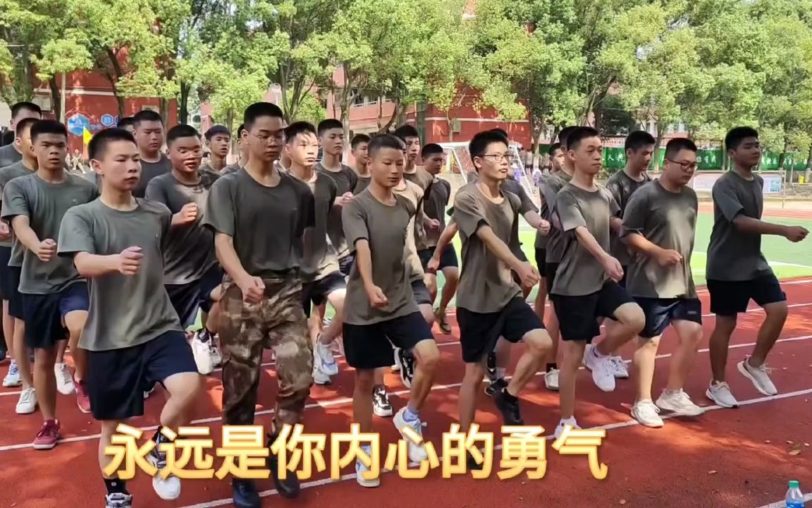 鹰潭九龙职业中等专业学校2023届新生军训素质教育