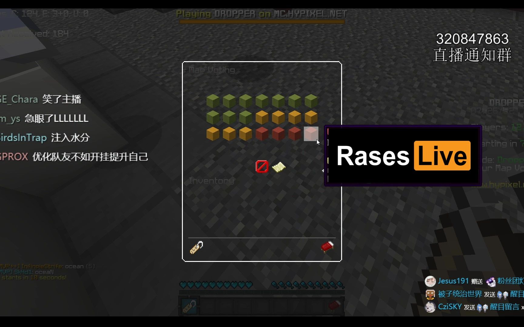 我的世界Rases挑战星跳水立方被水友吊打_HYPIXEL