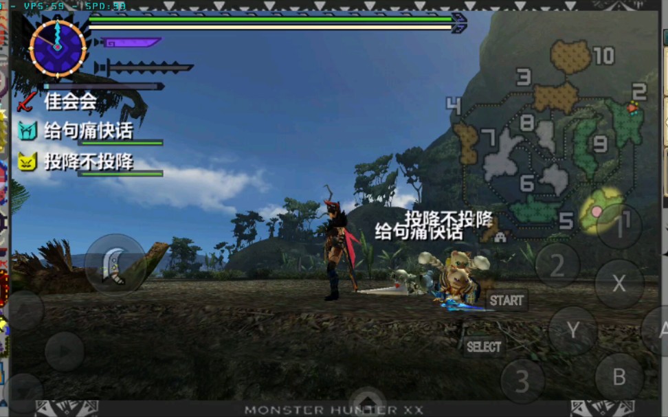 怪物猎人xx,安卓3ds模拟器,改视距金手指