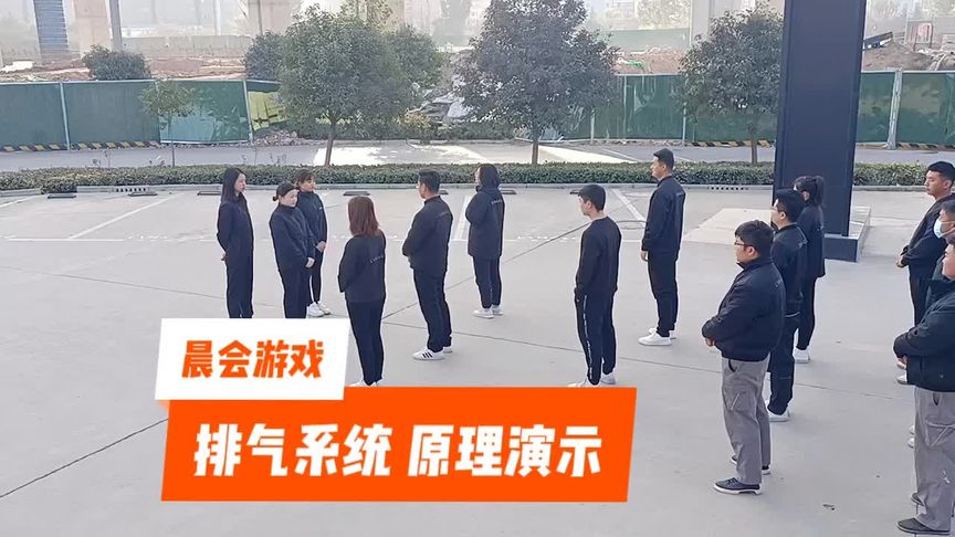 真人演示:汽车排气系统工作原理#汽车知识 #济宁 #领克汽车