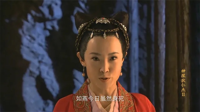 神探:郡主发疯砸东西,谁知李元芳一来,她立马安静下来