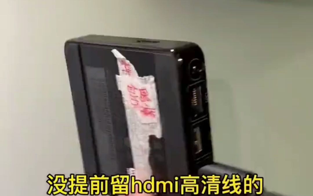 装修案例_投影仪链接电脑、盒子如何走线。高清线建议2.1,10米以上...