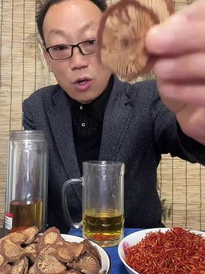 血塞通谁用谁知道中草药强烈