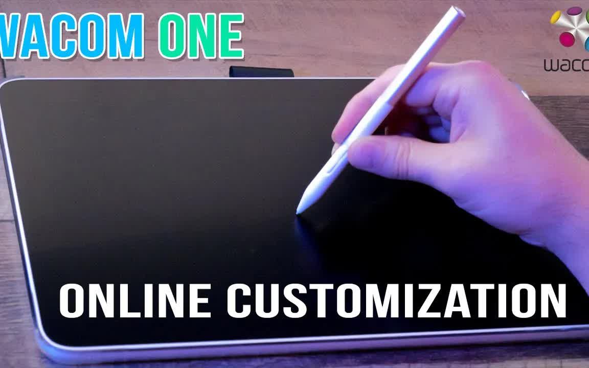 2023 Wacom One - 在线客制教程