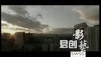 《BIM》宣传片