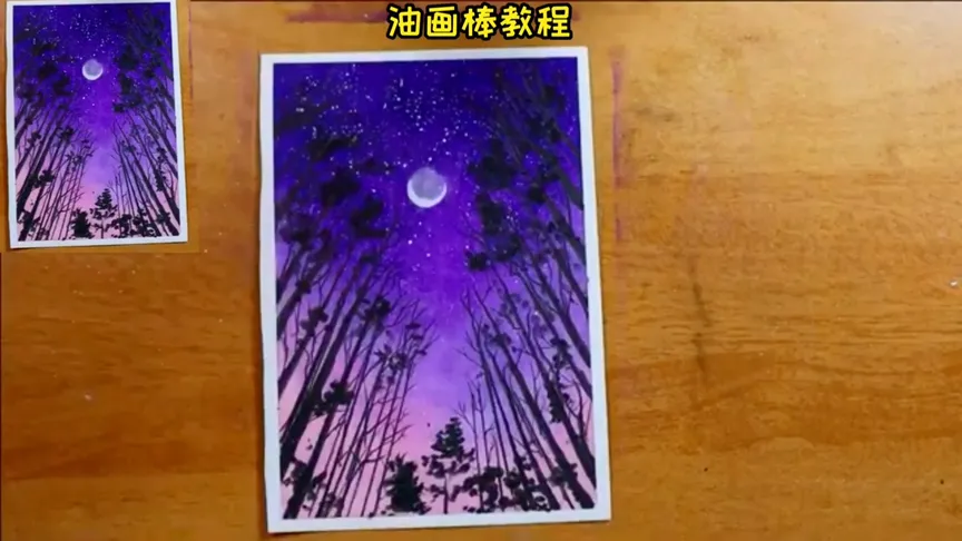 油画棒教程|适合初学者的油画棒教程,一看就会,值得收藏!