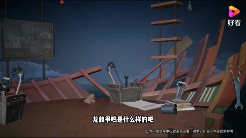 王者荣耀 蒙犽端午节皮肤局内特效曝光 子弹全是不同口味的粽子