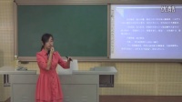 4.2理论课教学方法设计