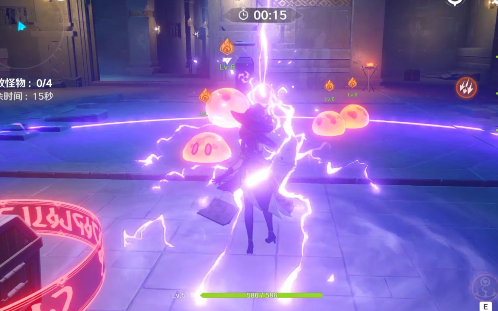 米哈游全新开放世界游戏《原神》试玩,这次是抄袭还是借鉴?