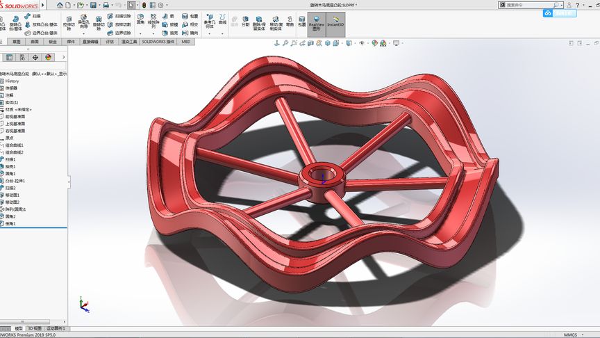 用SolidWorks方程式画旋转木马的底座凸轮