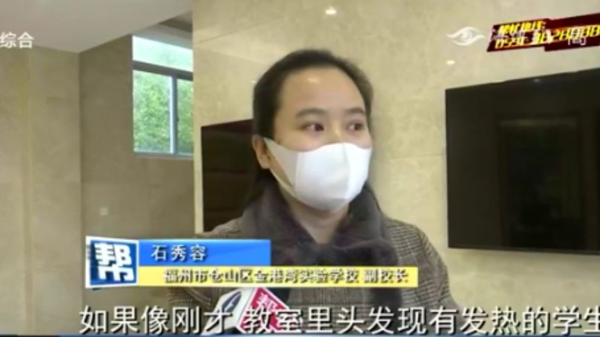 学校老师进行角色扮演,分场景扮演学生、老师,只为开学做准备!