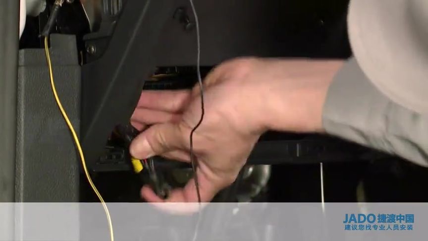 行车记录仪前镜头安装视频