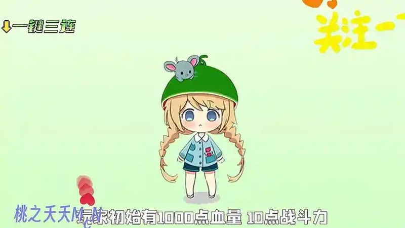 我的世界:丢弃减血量生存!丢弃物品会减少血量,拾取则加战斗力