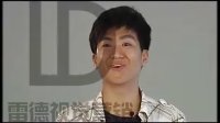 北京市商务管理学校 11分钟版本