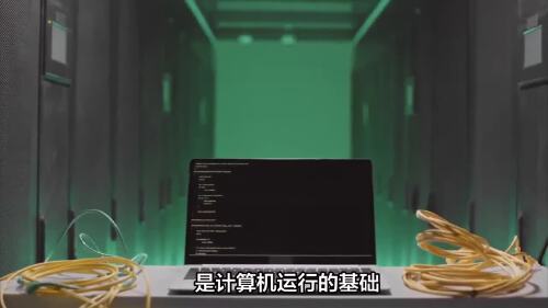 计算机核心揭秘:硬件与软件如何完美协作?