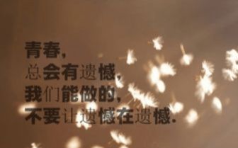 微信怎么发纯文字说说