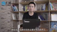 终于有地方出手了!下班后微信群禁发工作消息