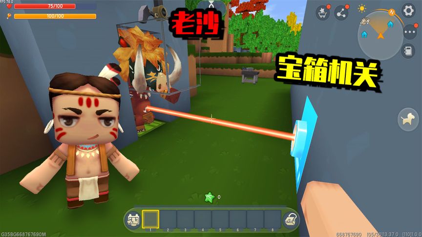 迷你新世界753:二狗子做隐藏宝箱机关坑老沙,祝伙伴们六一快乐