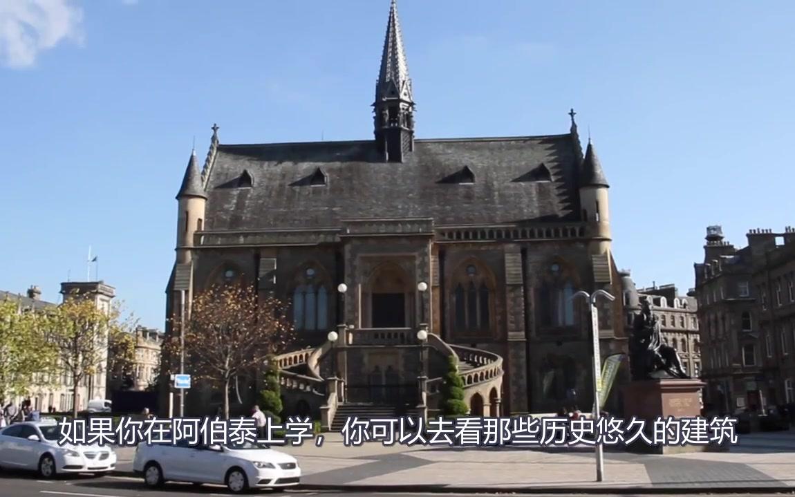 在欧洲游戏开发第一的学校学习计算机是一种怎样的体验?(中文字幕)