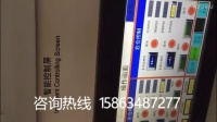 高分子门吸塑机 实木复合门覆膜机 橱柜门板吸塑机 板式家具覆膜机