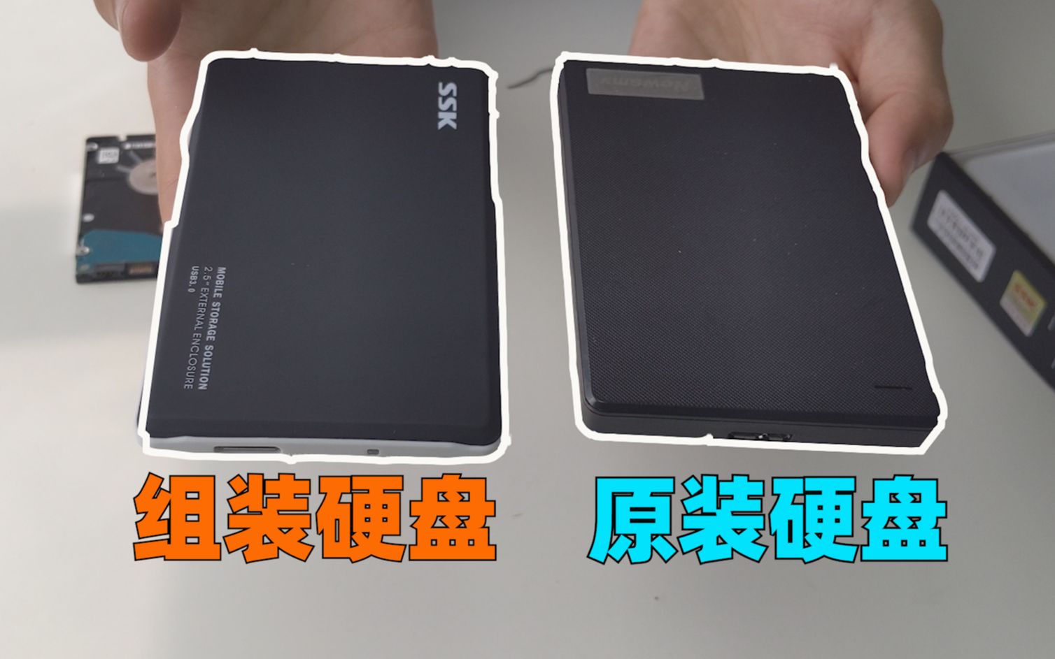 坏笔记本电脑别扔,将硬盘拆下来装在盒子里,比网上500元的移动硬盘...