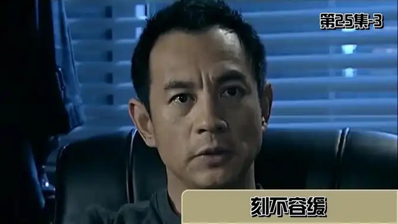 刻不容缓:密码文件夹暗藏玄机!(179)