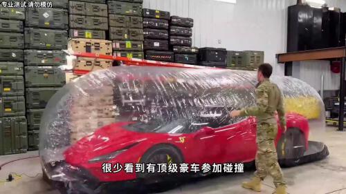你见过豪车碰撞测试吗