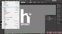 AE教程AE基础教程65集 正确导入 AI 路径到 C4D