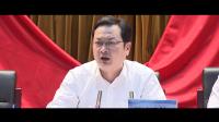 经济开发区宣传片高清版