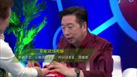 高龄老人血管堵塞80%,经过中医一番调理,没想到比年轻人血管还健康!....