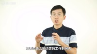 你到手的最低工资怎么算的,这个可得看明白了!