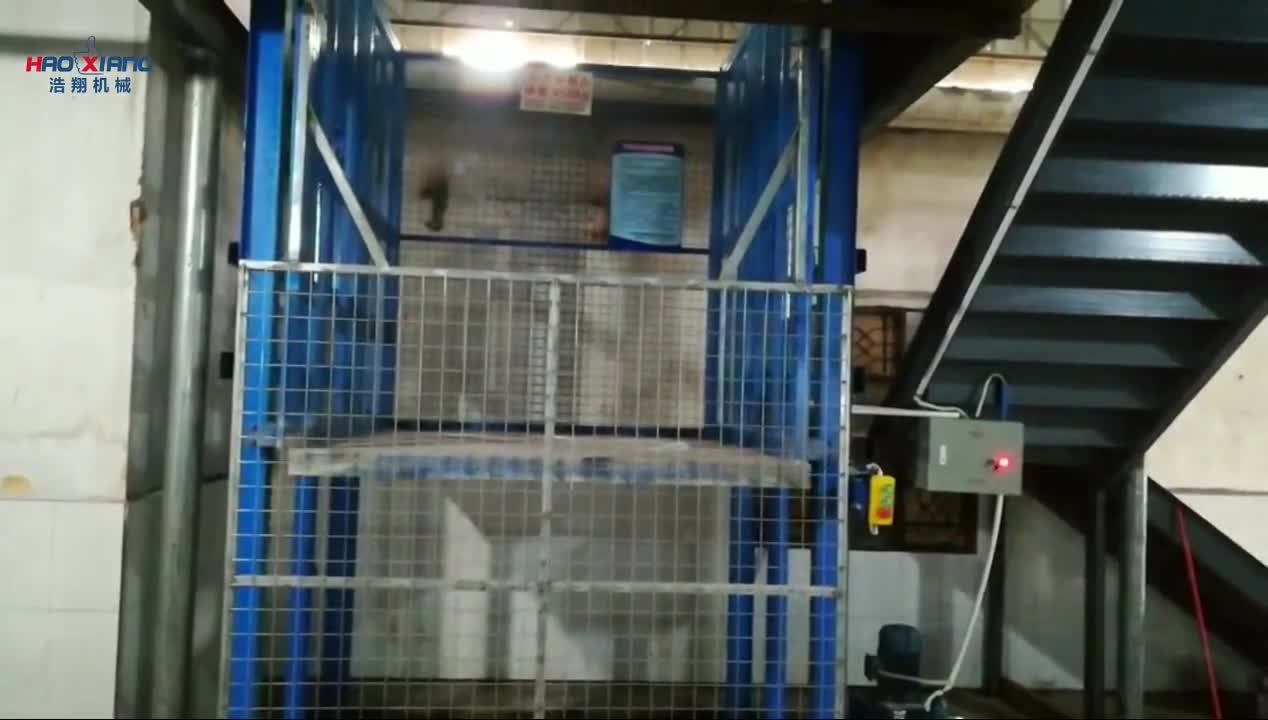 导轨式液压升降货梯 你想不到的方便