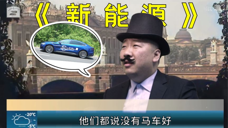 更好的插电混动,2022款比亚迪汉DM-i