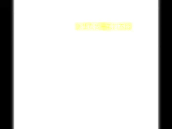 福州市台江区馨怡美医疗美容门诊部有限公司假体隆鼻骗局,美容院...
