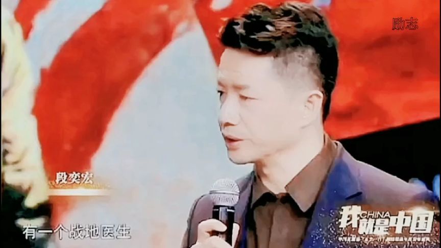 战地医生一天要剪掉300根脚趾,打不死的军人荣耀。