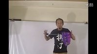   如何正确使用自动伞——转载自 网络小蚯蚓